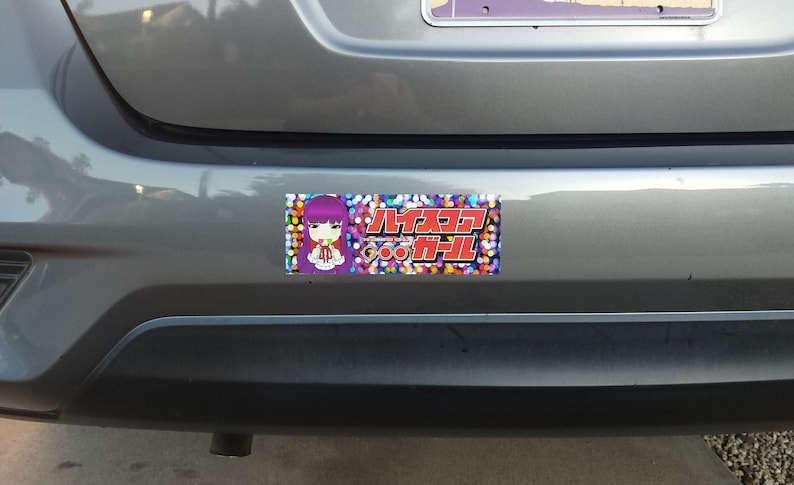 Akira Ono Bumper Sticker - Etsy