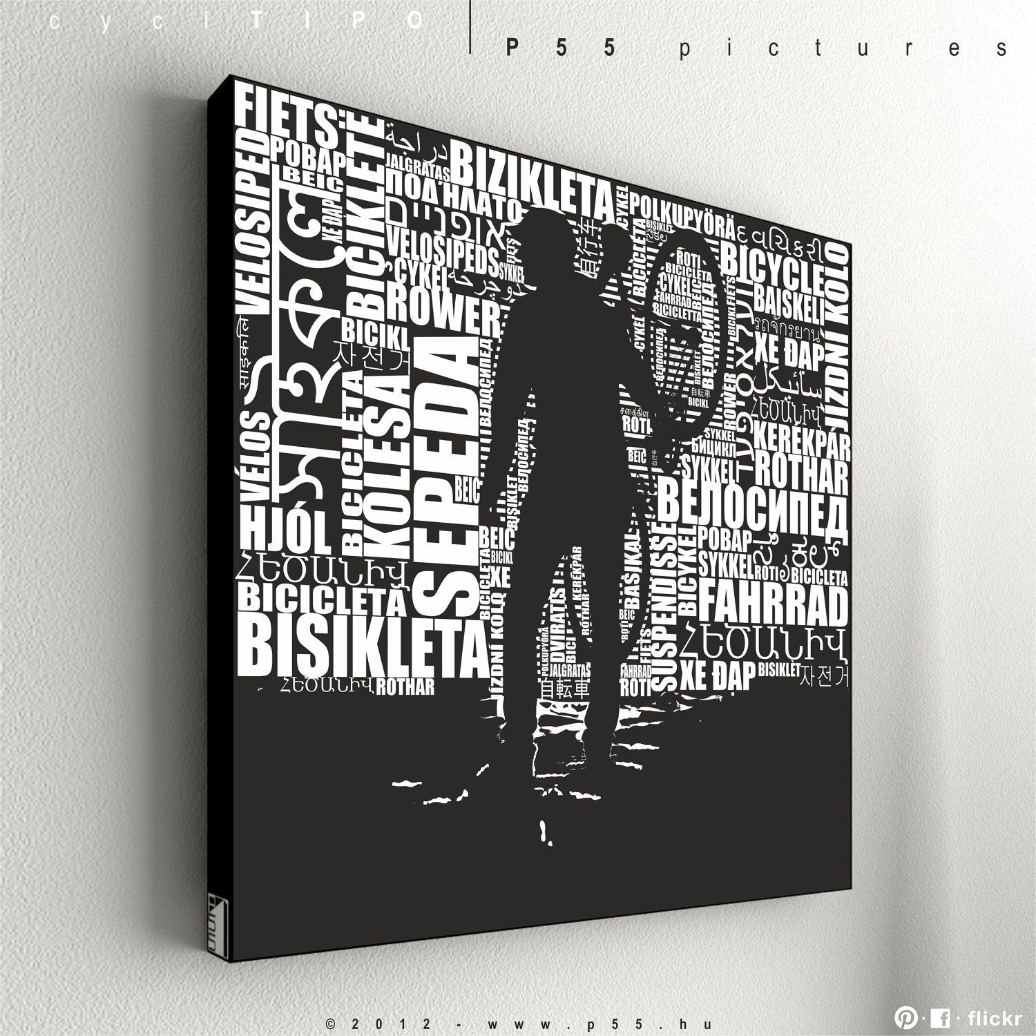 Cycling Typography No.1 55 X 55 Cm 21,6 X 21,6 - Etsy