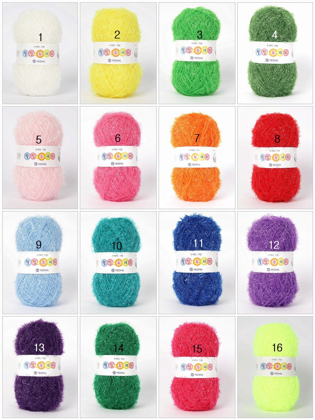 Korean Scrubby Yarn: Polyester Susemi Yarn - Etsy