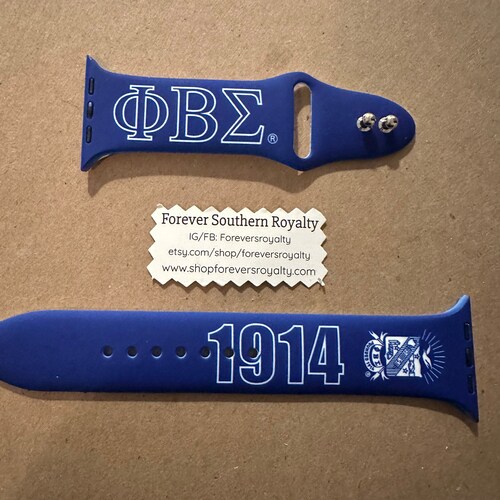 Phi Beta Sigma Fraternity Phi Beta Sigma Apparel Sigma Etsy 8291