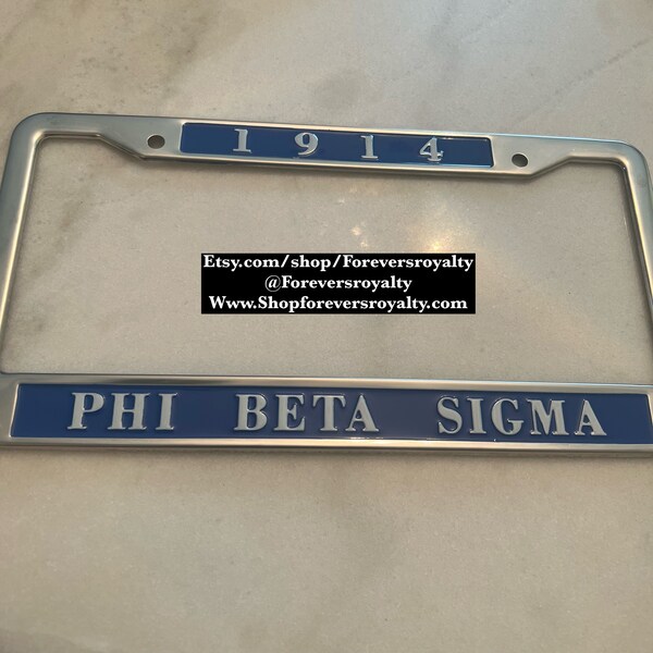 Hbcu License Plate - Etsy