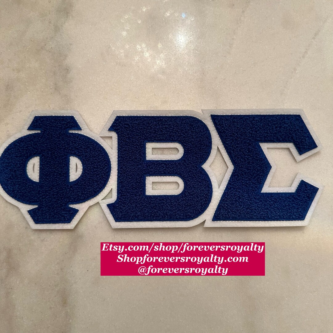 Phi Beta Sigma Patch - Etsy