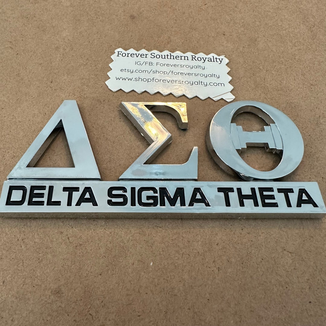 DST Car Decal - Etsy