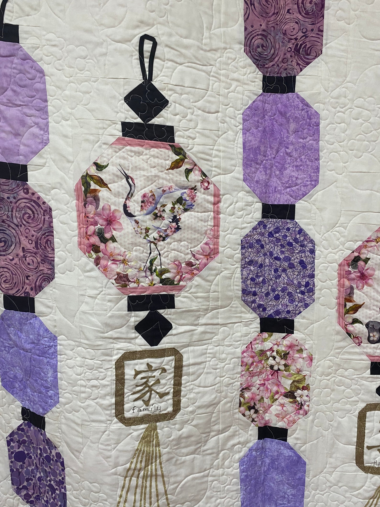 Family Happiness Chinese Lantern Quilt 85X73 - Etsy
