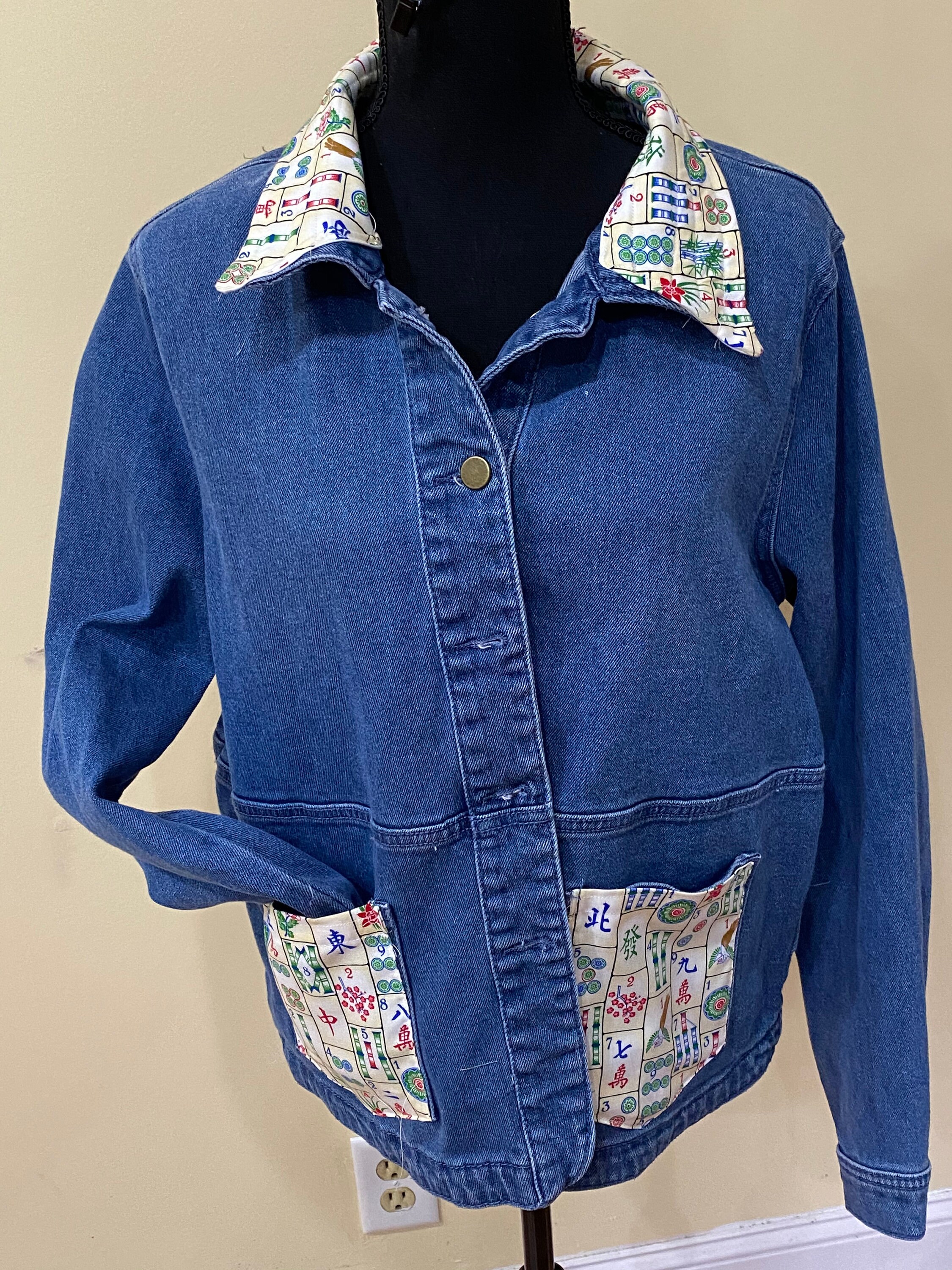 Mahjong Denim Jacket - Etsy