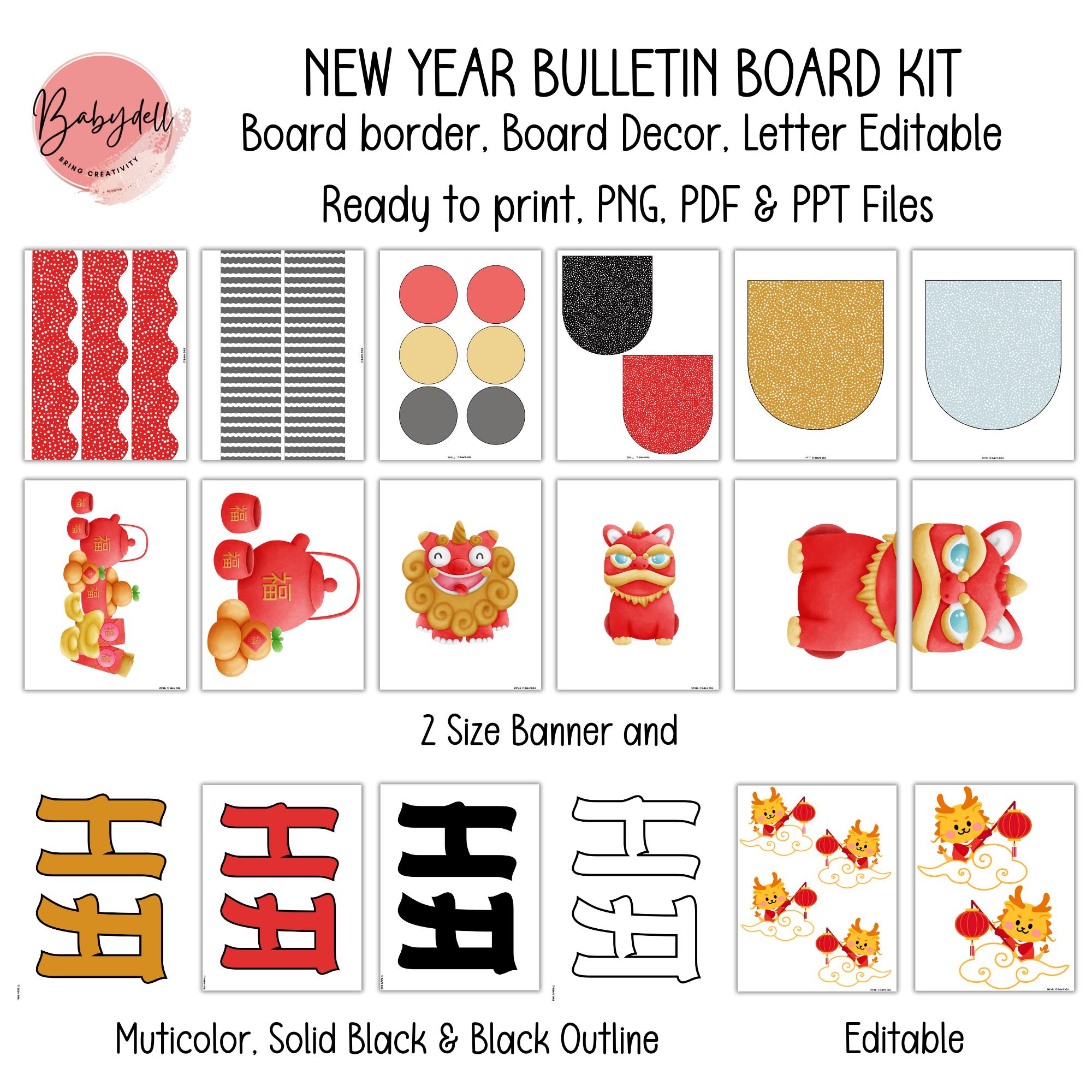Chinese New Year Bulletin Board Kit, Spring Festival Classroom Decor ...