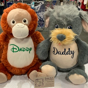 Personalized Stuffed Animal - Personalized Name Only Stuffed Animal ...