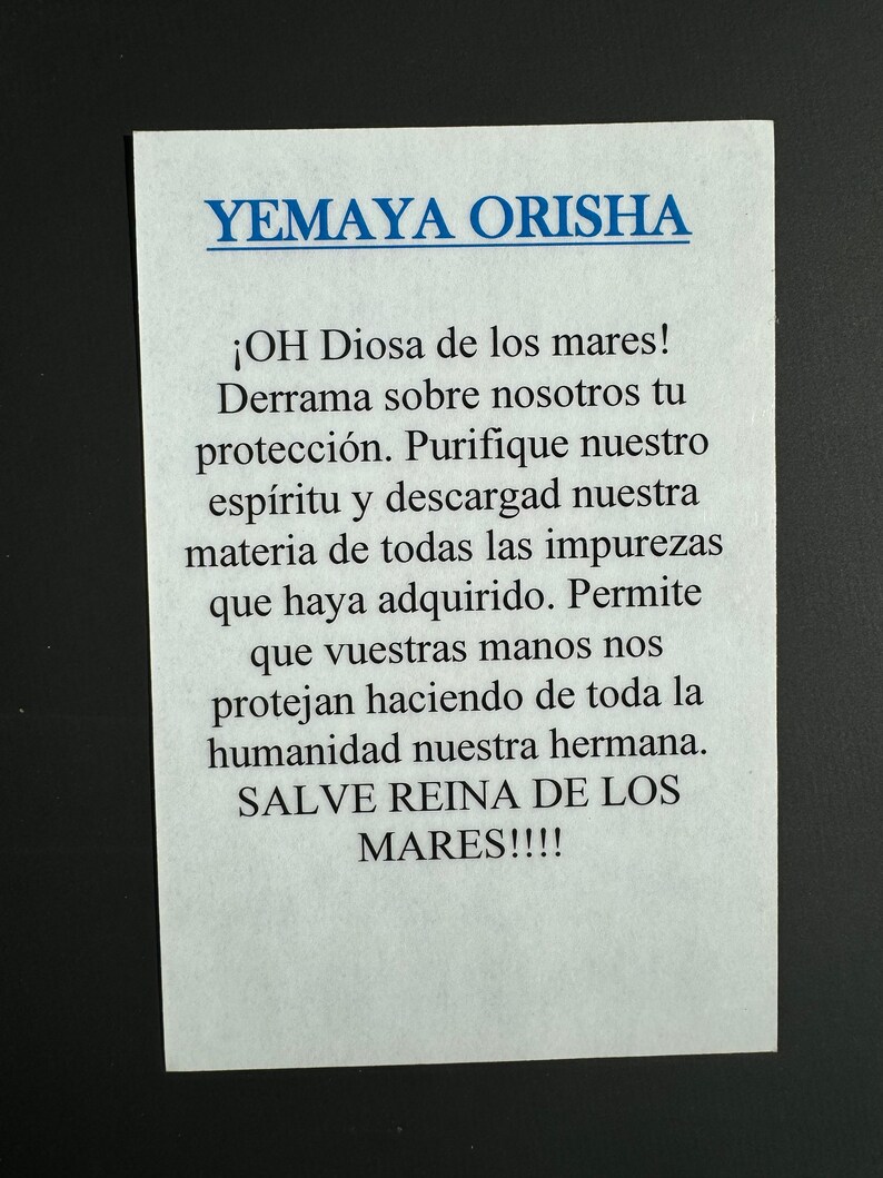 Yemaya Orisha 4x6 Prayer Card in Spanish 4x6 Tarjeta De Oración ...