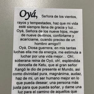 OYA 4x6 Prayer Card Laminated in Spanish OYA 4x6 Tarjeta De Oración ...