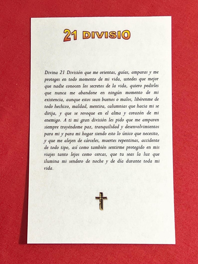 21 Divisions 4x6 Prayer Card Spanish - Etsy