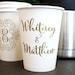 Personalized Paper Coffee Cups, Engagement Party Cups, Customizable ...