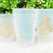 Custom Vintage Interlocking Monogram Frost Flex Cups, Shatterproof ...