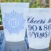 Personalized 80th Birthday Plastic Party Cups, 90th Birthday, Custom ...