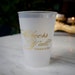 Personalized Cheers Y'all Party Cups, Custom Printed Cups for Rehearsal ...