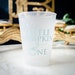 Custom Sip and See Cups, Blue Baby Shower Cups, 1st Birthday Party ...