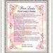 Pastor's Wife First Lady Personalized Appreciation Name Poem Gift Thank ...