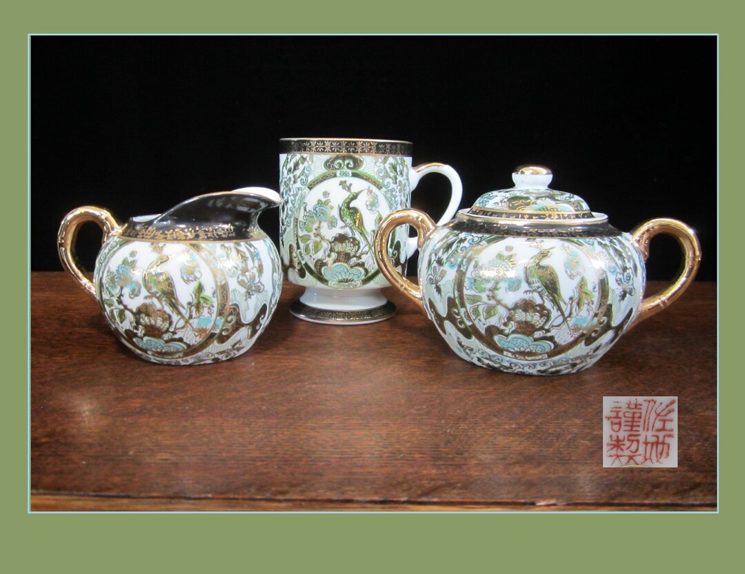 Vintage Saji Peacock Porcelain Creamer & Sugar Set With Mug - Etsy