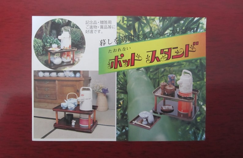 Japanese Drink Tray for Beverage Dispenser, Tea, Sake, Snacks • Vintage ...