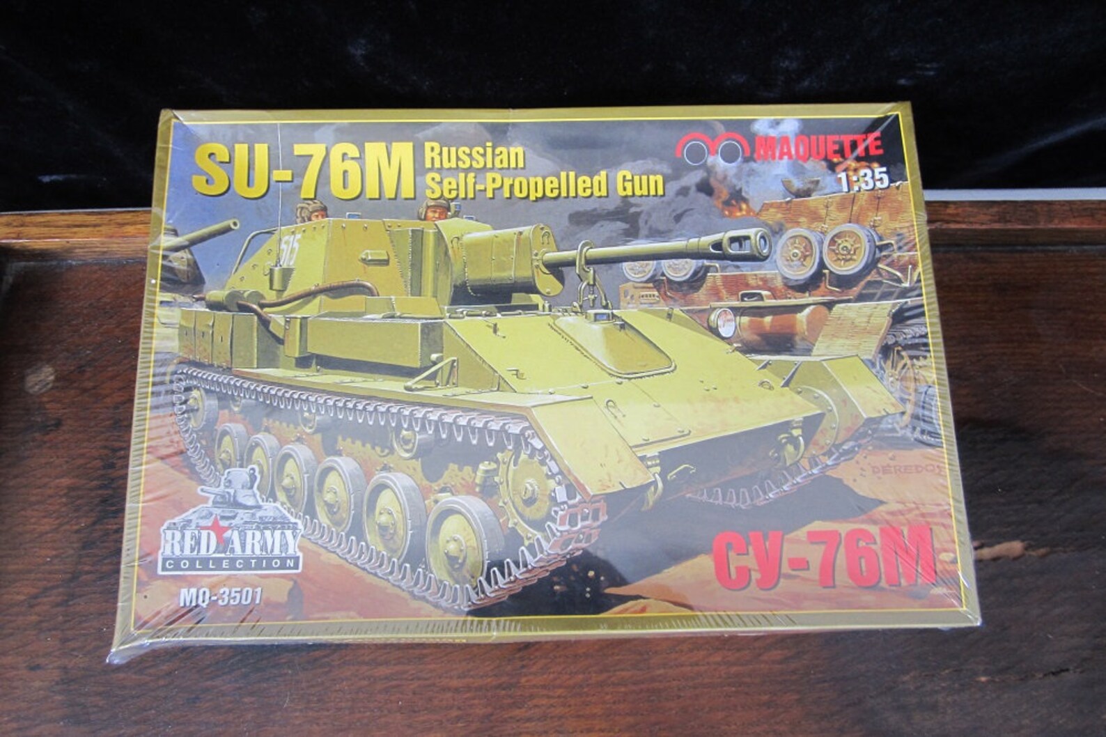 Maquette Russian Self-propelled Gun Model Kit No. SU-76M - Etsy
