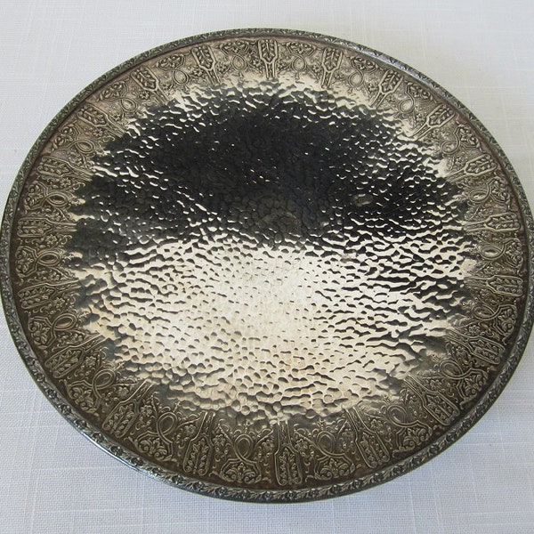 Bernard Rices Sons Apollo Silver - Etsy