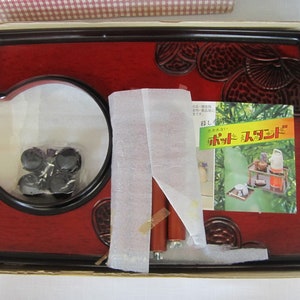 Japanese Drink Tray for Beverage Dispenser, Tea, Sake, Snacks • Vintage ...