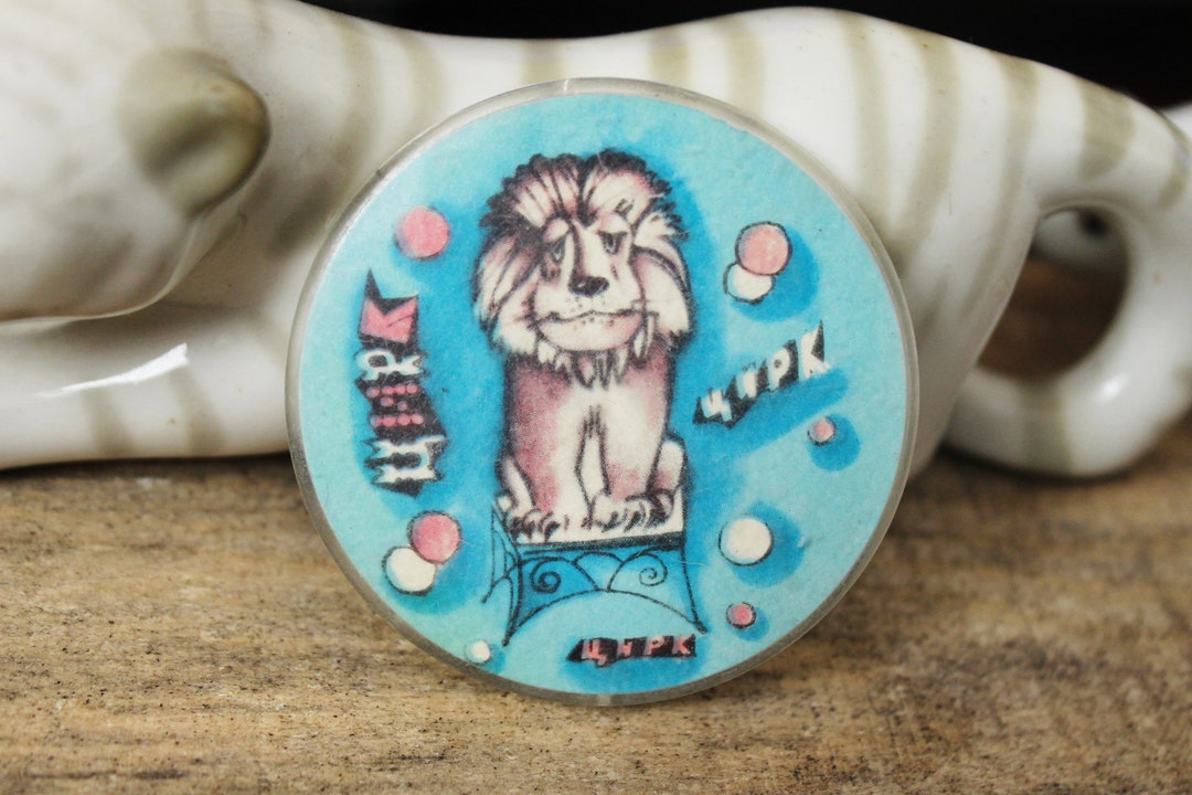 Vintage Children's Round Plastic Pin Badge Circus - Made in USSR, 1970s ...