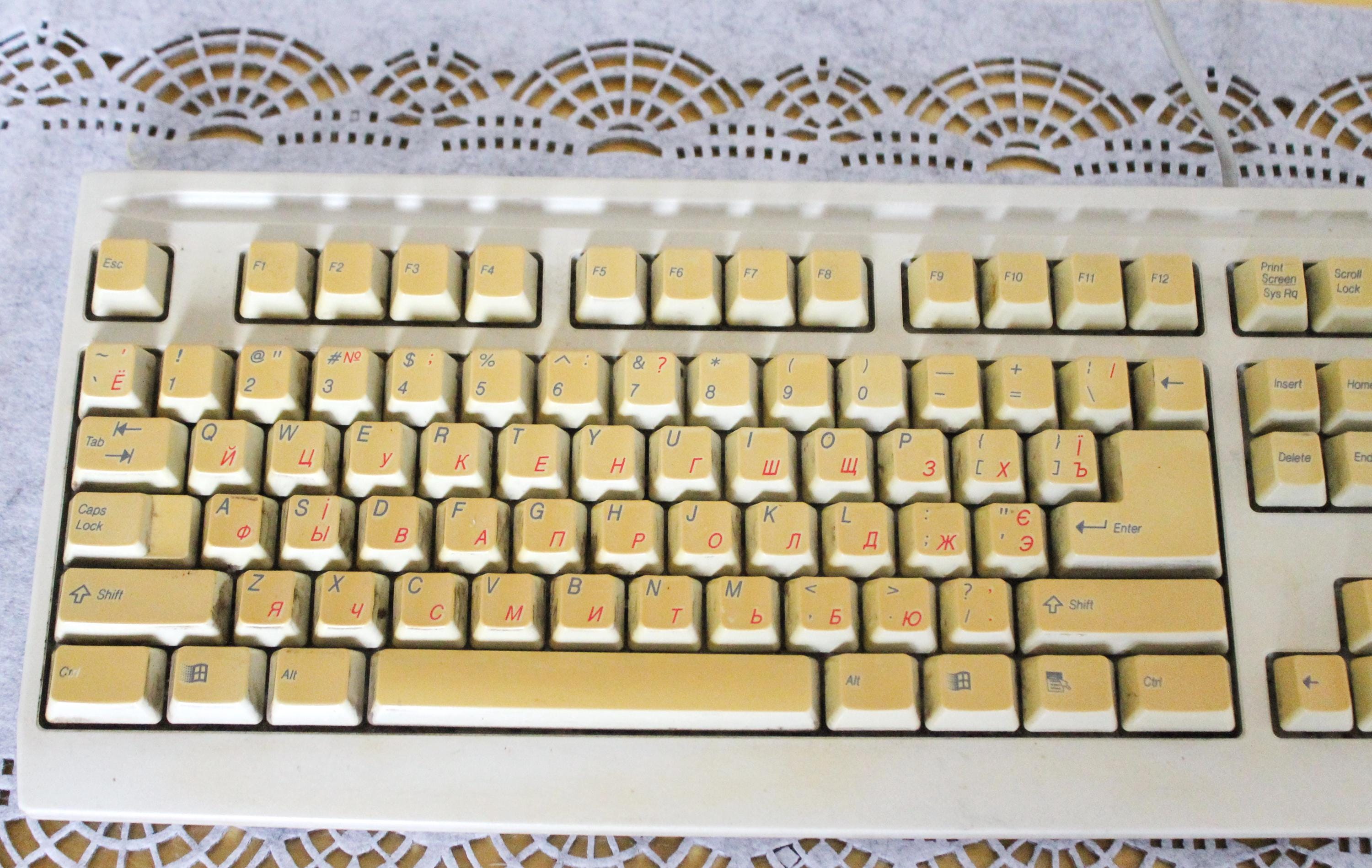 Vintage Mitsumi KFK-EA4XT Beige Mechanical Keyboard With Cyrillic ...