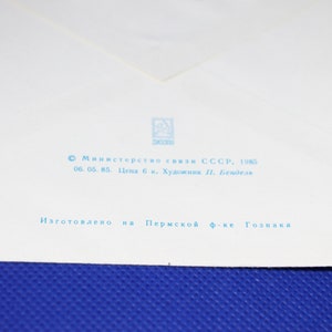 Soviet Vintage Envelope 100th Anniversary of the Birth of - Etsy