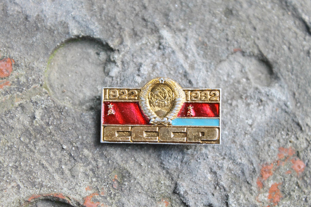 Vintage Soviet USSR Pin Badge 60 Years USSR 1922-1982 Pin - Etsy