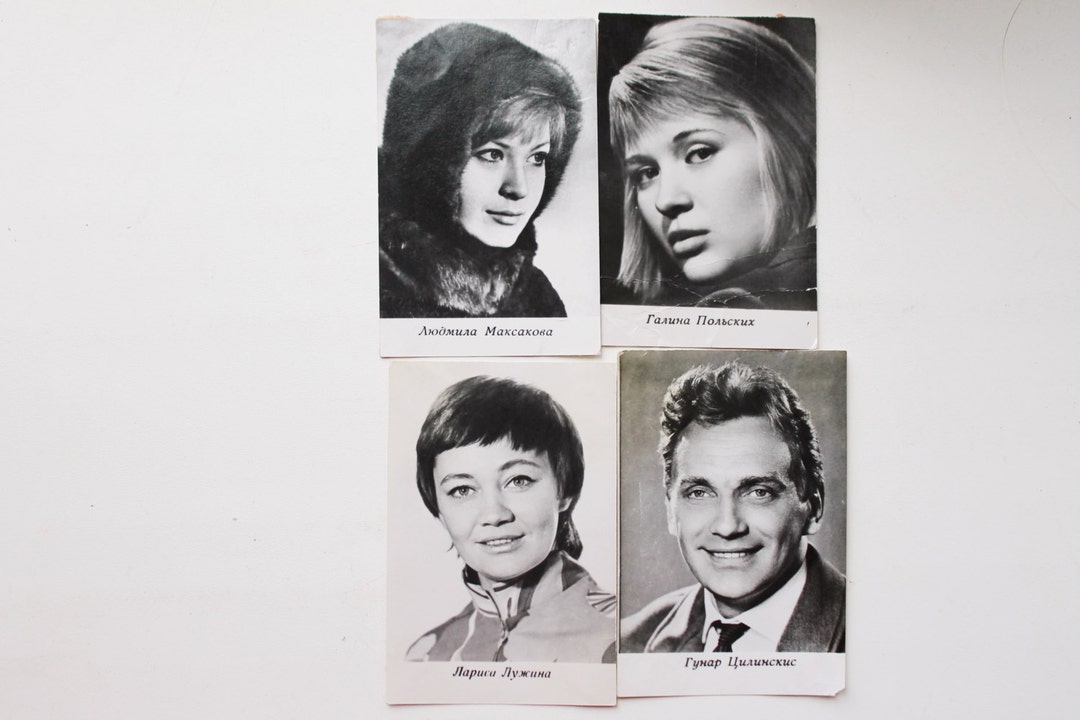 Set of 4 Vintage Cards With Soviet Actors USSR Soviet - Etsy