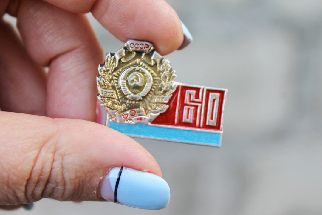 Vintage Soviet USSR Pin Badge 60 Years USSR Pin Vintage - Etsy