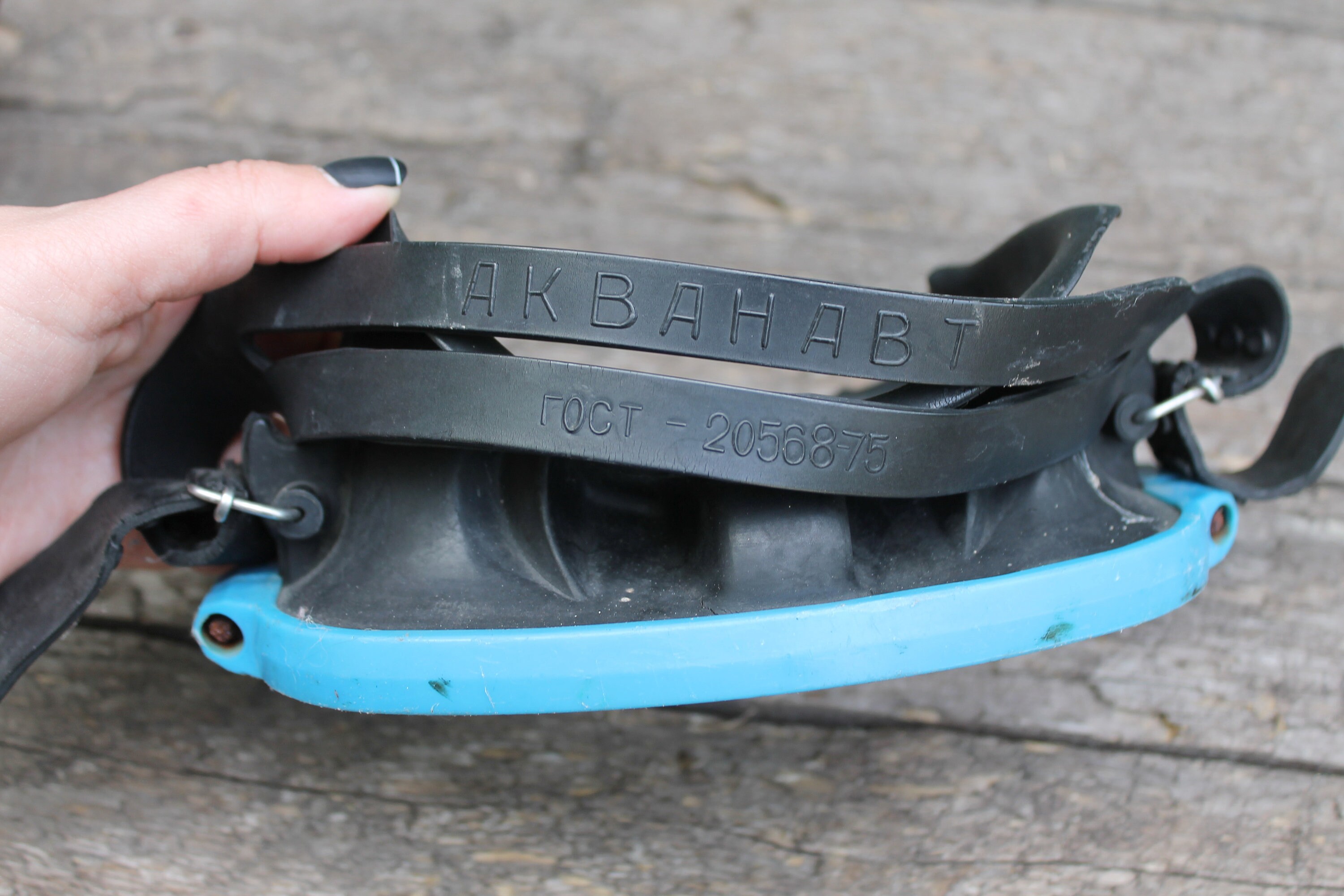 Vintage Scuba Diving Mask akvanavt, Soviet Diving Mask, USSR Skuba Mask ...