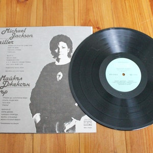 Retro Music Vinyl Plate - Michael Jackson - "thriller", Rare Retro ...