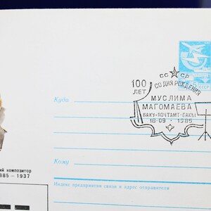 Soviet Vintage Envelope 100th Anniversary of the Birth of - Etsy