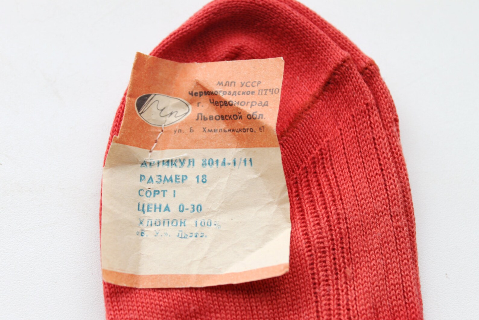 Vintage Baby Socks Ussr Vintage Vintage Baby Clothes, Dark Blue Socks ...