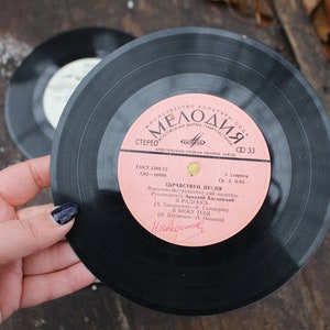 Set of Two Retro Music Plates - Sung by Band "hello, Song", Rare Retro ...
