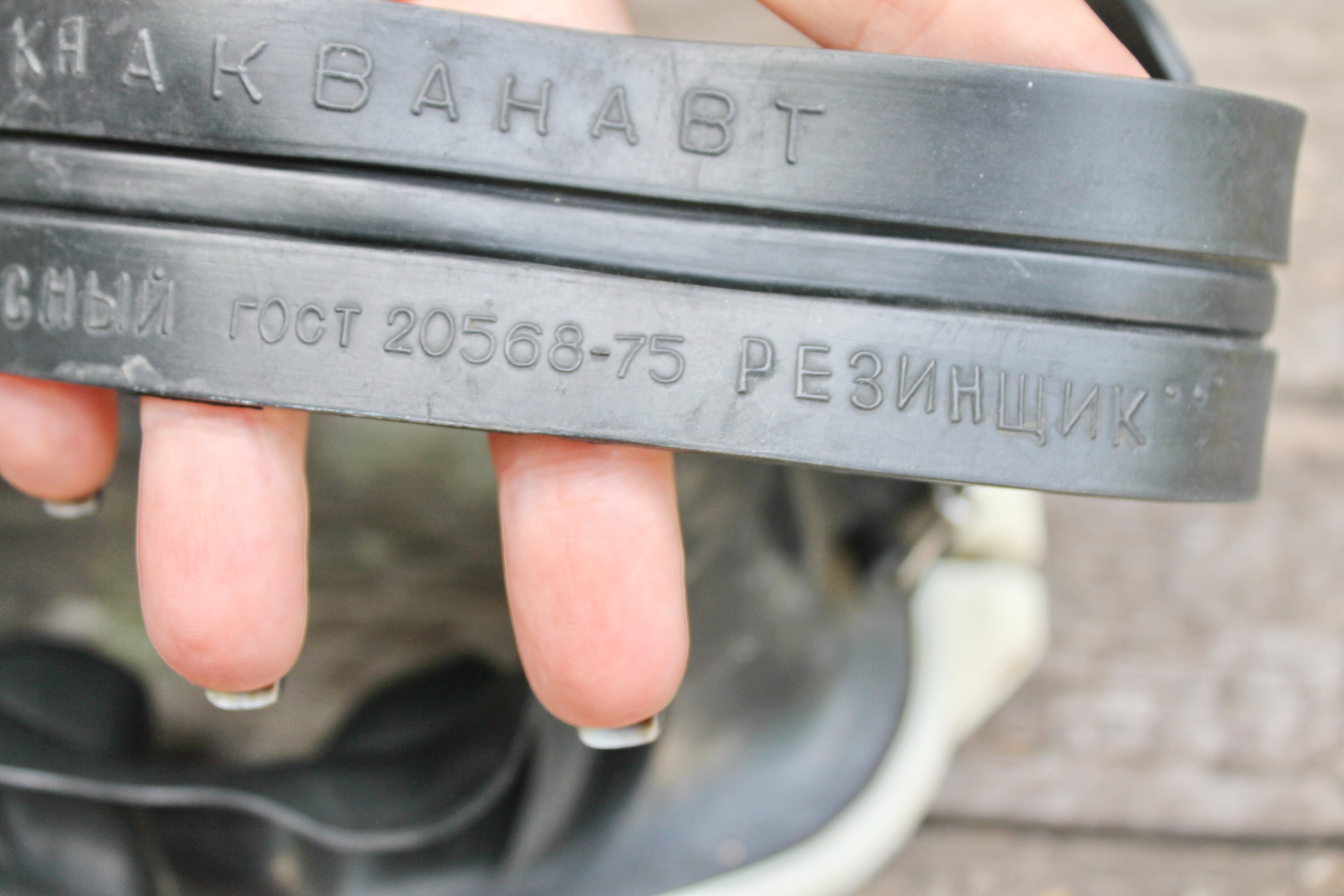 Vintage Scuba Diving Mask “akvanavt”, Soviet Diving Mask, USSR Skuba ...