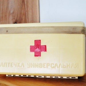 Vintage USSR Medicine First Aid Kit 9.4 Inches Medical Box Medical ...