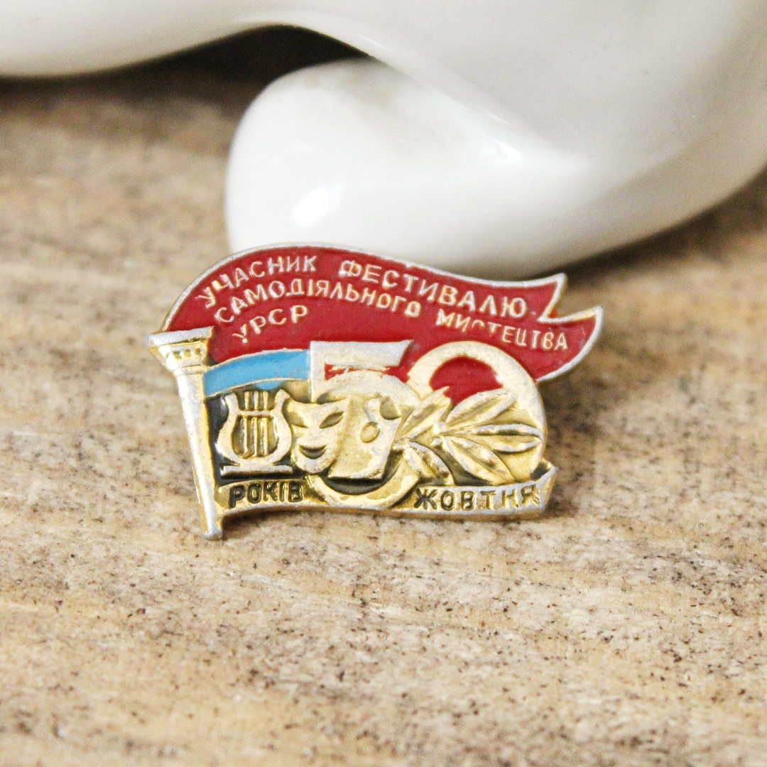 Vintage Soviet USSR Pin Badge With Bird - Participant of the Festival ...