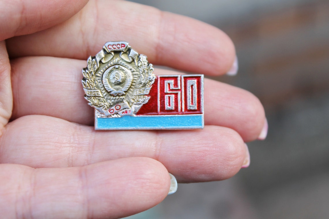 Vintage Soviet USSR Pin Badge 60 Years USSR Pin Vintage - Etsy