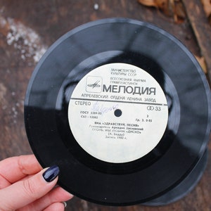 Set of Two Retro Music Plates - Sung by Band "hello, Song", Rare Retro ...