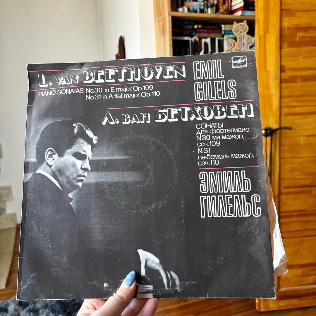 Vintage USSR Vinyl Record – Beethoven Piano Sonatas No.30 Op.109 & No ...