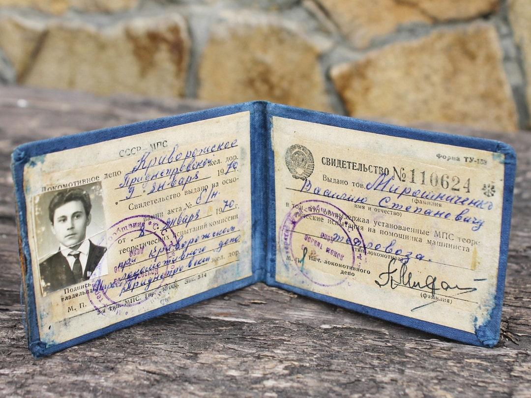 Locomotive Engineer's Assistant Certificate 1970. USSR Vintage Document ...