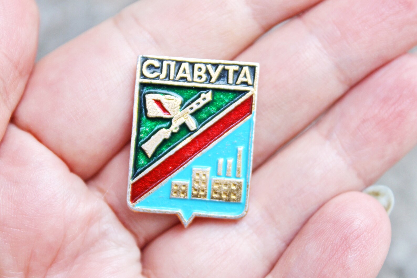 Vintage Soviet USSR Pin Badge Slavuta-city - USSR Pin - Vintage Soviet ...
