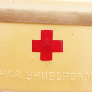 Vintage USSR Medicine First Aid Kit 9.4 Inches Medical Box Medical ...