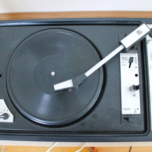 Vintage RETRO Portable Electrophone Record Vinyl Player (working ...