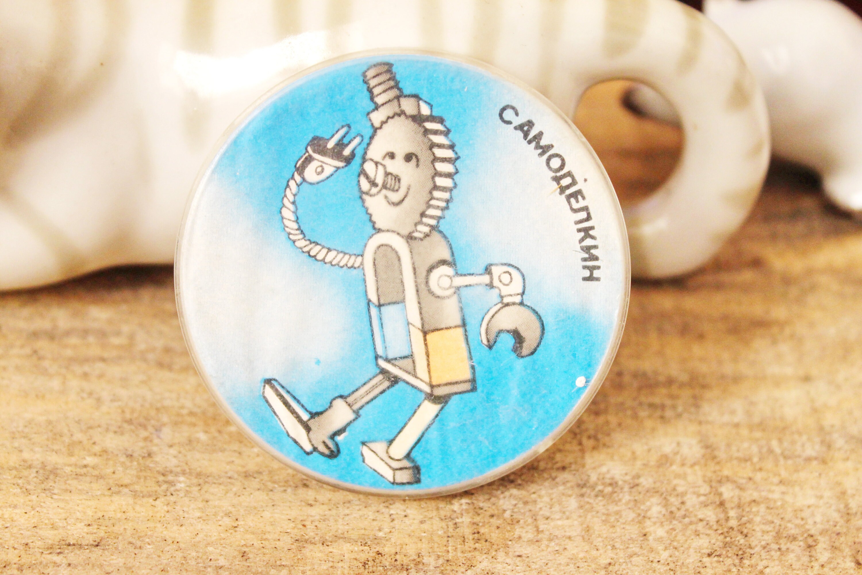 Children's Round Plastic Pin Badge Samodelkin Cartoon Hero, Made in ...