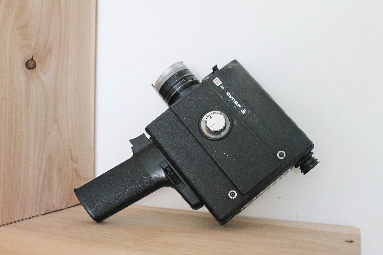 Old Vintage Soviet Movie Camera LOMO Aurora 219 8mm Film - Etsy