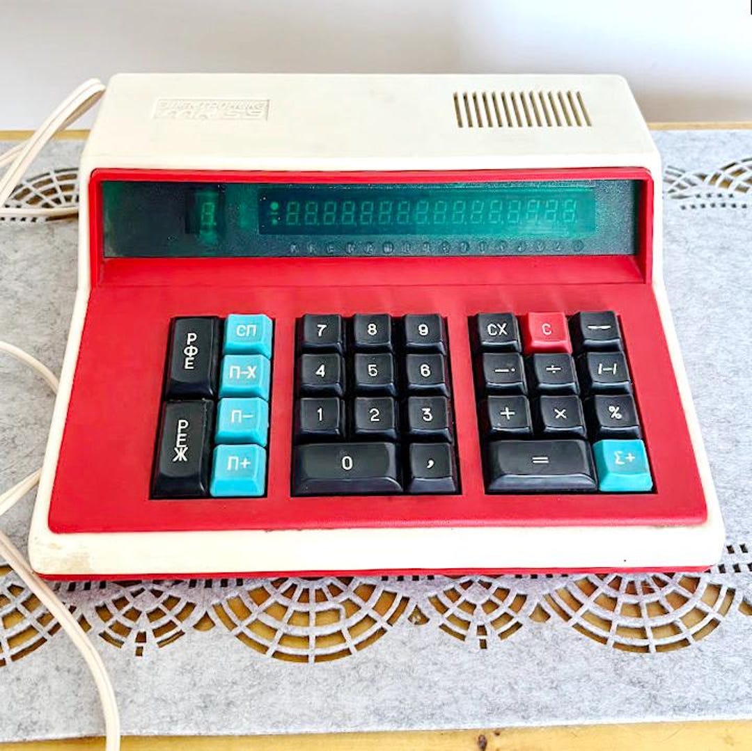 Vintage Soviet Calculator Electronika MK59 - Working USSR Desktop ...