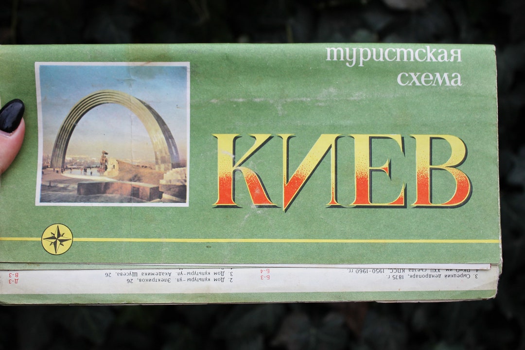Vintage Map of Kyiv, Tourist Scheme, Guide, Tourist Map - 1986 - USSR ...